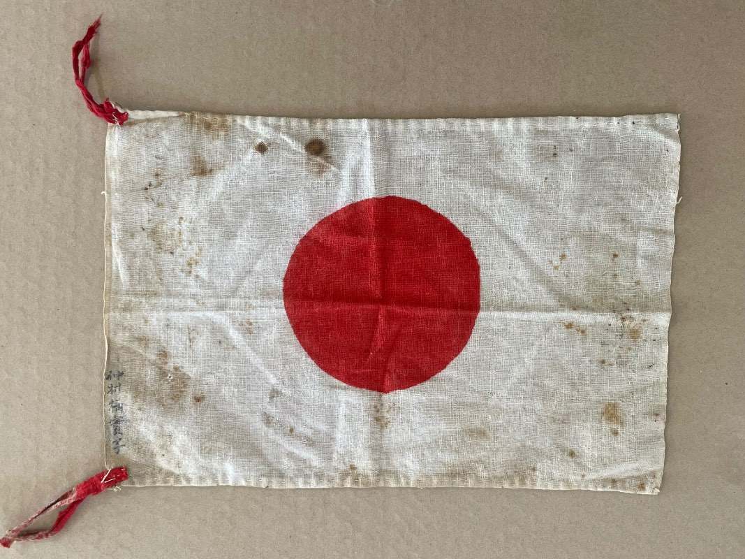 How common was it for homefront Hinomaru flags to be signed? - JPN ...