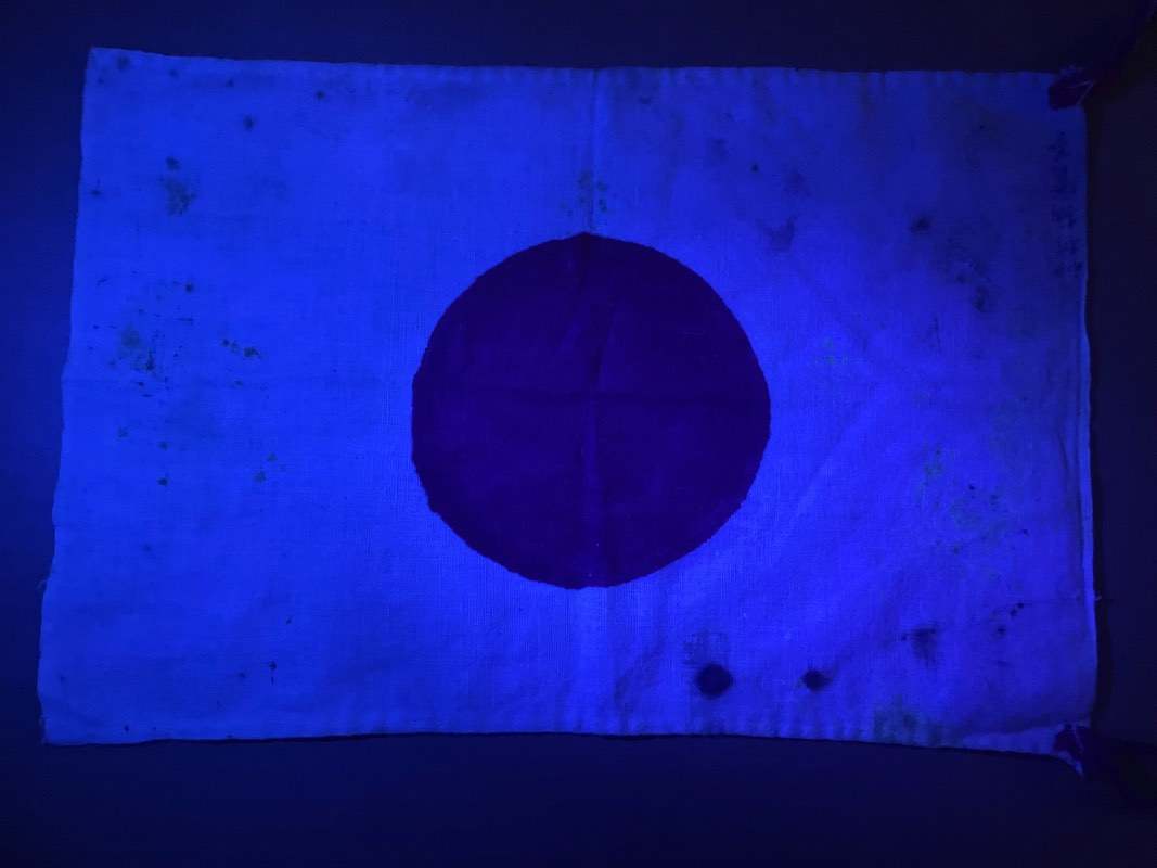 How common was it for homefront Hinomaru flags to be signed? - JPN ...