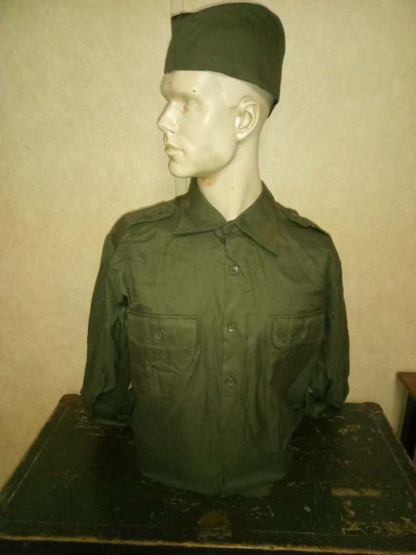 Yugo M77 pattern uniform and cap - OTHER NATIONS OF EUROPE - World ...