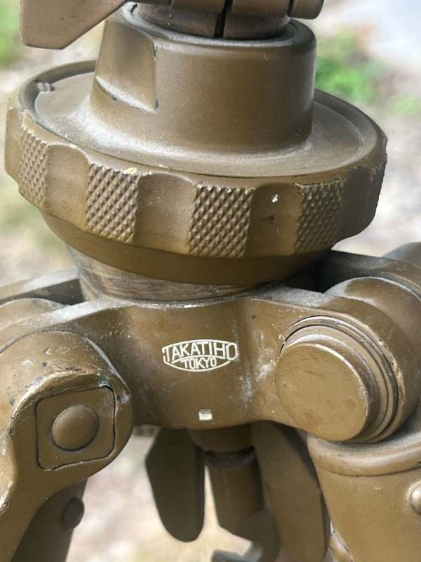 Japanese optical devices - JPN FIELD EQUIPMENT - World Militaria Forum