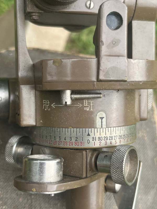 Japanese optical devices - JPN FIELD EQUIPMENT - World Militaria Forum
