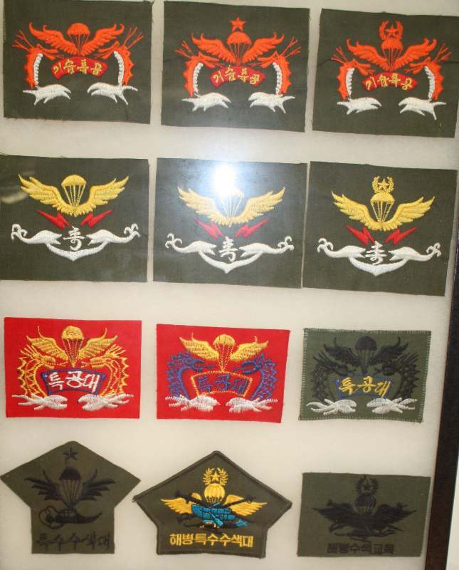 ROK Jump Wings - SOUTH KOREA - World Militaria Forum