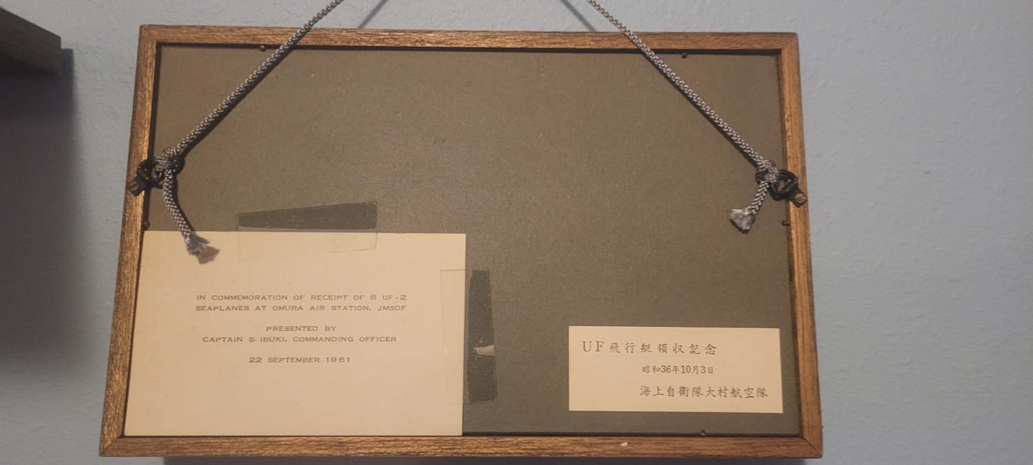 JMSDF Seaplane Plaque? - JPN 1945-Present - World Militaria Forum