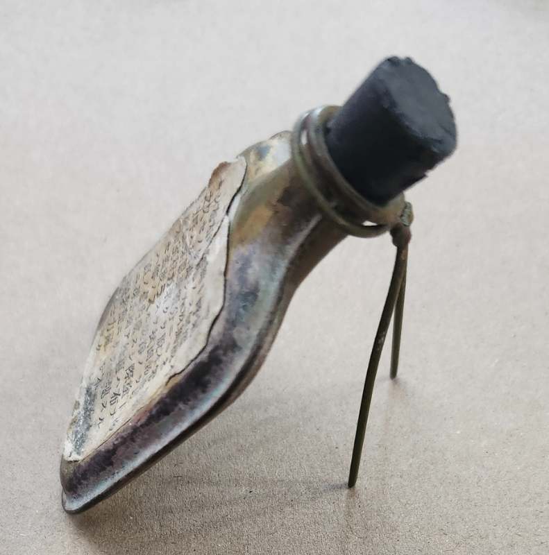 Container for Antifreeze Liquid for Japanese Army Gas Masks - JPN FIELD ...