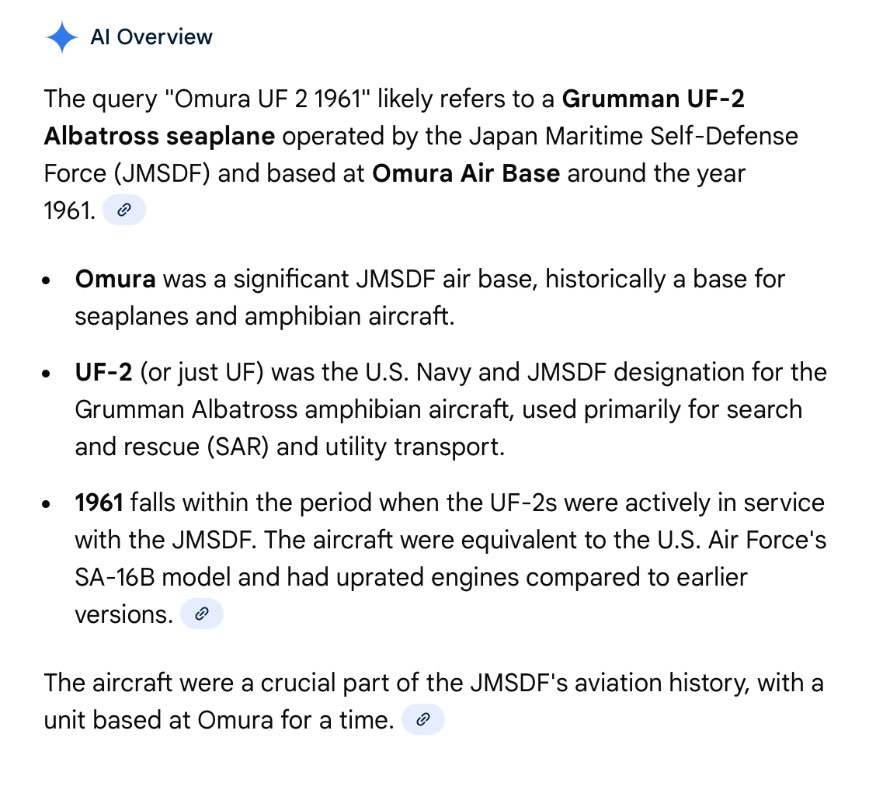 JMSDF Seaplane Plaque? - JPN 1945-Present - World Militaria Forum