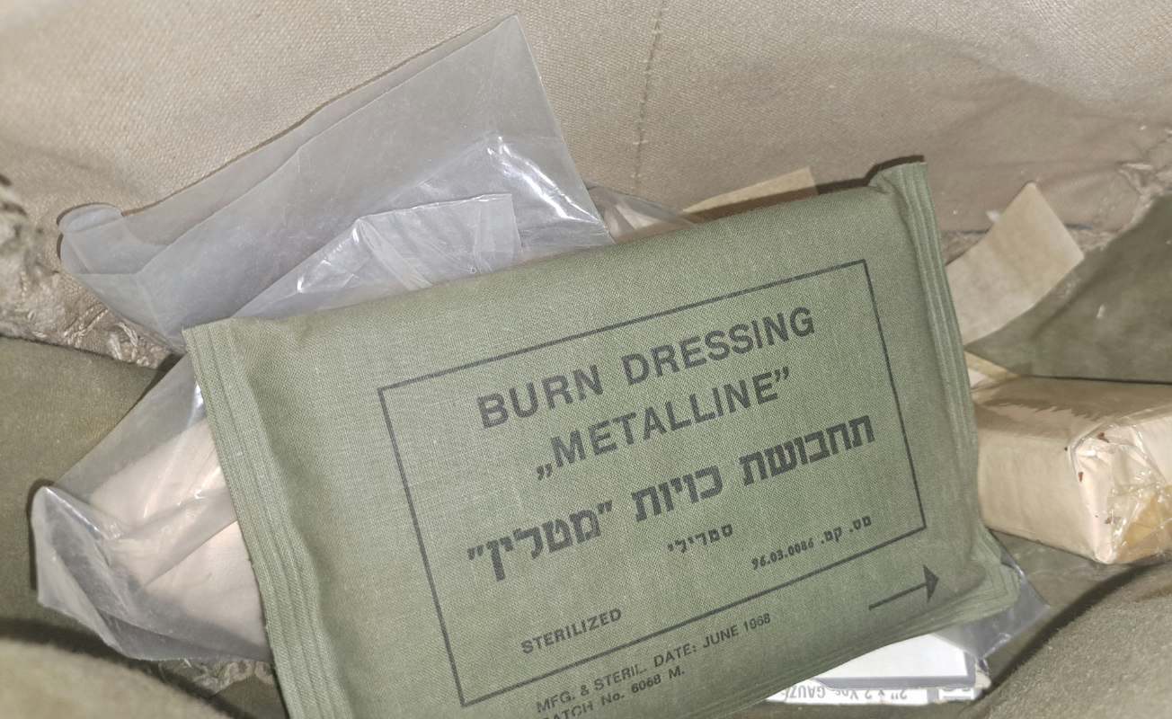 WWII US M36 Musette Bag used as IDF medic bag - MIDDLE EAST - World ...