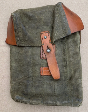 Czech M24 Ammo Pouch? - OTHER NATIONS OF EUROPE - World Militaria Forum